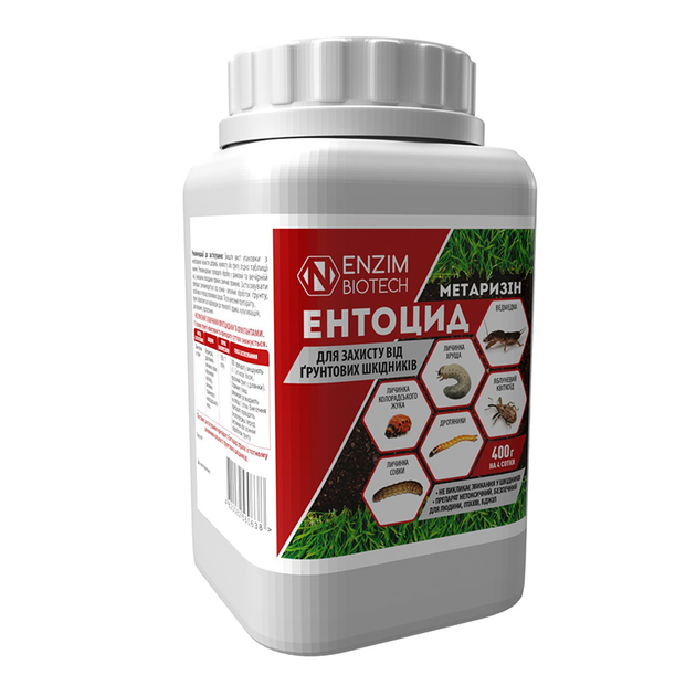 Біоінсектицид Ензім Агро Ентоцид 400 г – фото, отзывы, характеристики в ...