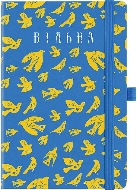 Щотижневик 2023 Axent Partner 125x195 мм Vilna (8516-23-01-A) – фото, відгуки, характеристики в ...