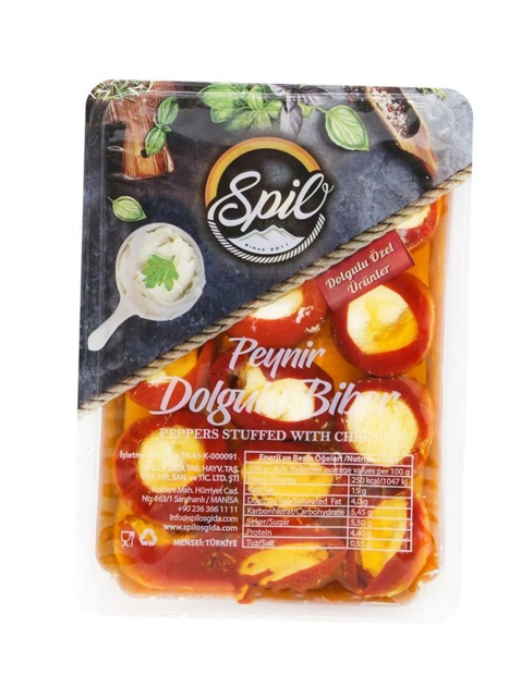 Перчики черри Spilo Kiraz Peynirli Biber Dolmasi с брынзой маринованные ...