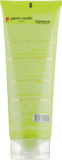 Восстанавливающий шампунь для волос с экстрактом баобаба – в интернет ...