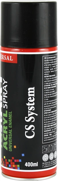 Эмаль универсальная CS System 1001 400 мл Бежевая (CS1001) – фото ...