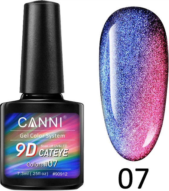 Гель-лак Canni 9D Galaxy Cat eye 07 сапфировый-золотой 7.3 мл (ROZ6400213146) – купить онлайн на ...