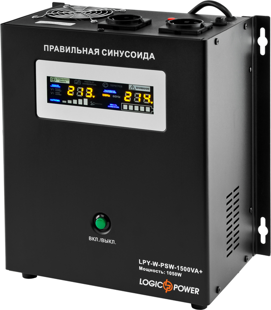 Комплект резервного питания LogicPower W1500 + гелевая батарея 2800 ...
