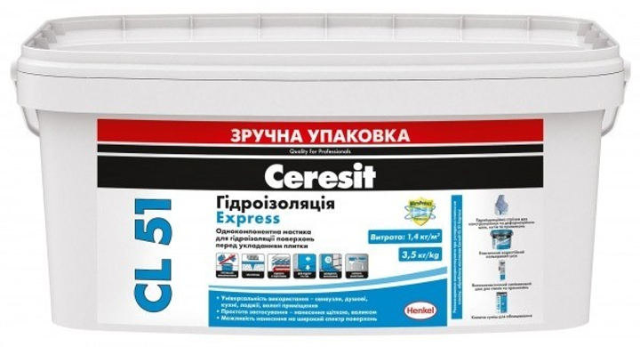 Гідроізоляційна мастика Ceresit CL 51 Express 3,5 кг – фото, відгуки ...