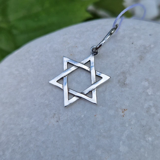 Срібний кулон Зірка Давида 925° проби від продавця Chemical Bass в інтернет магазині