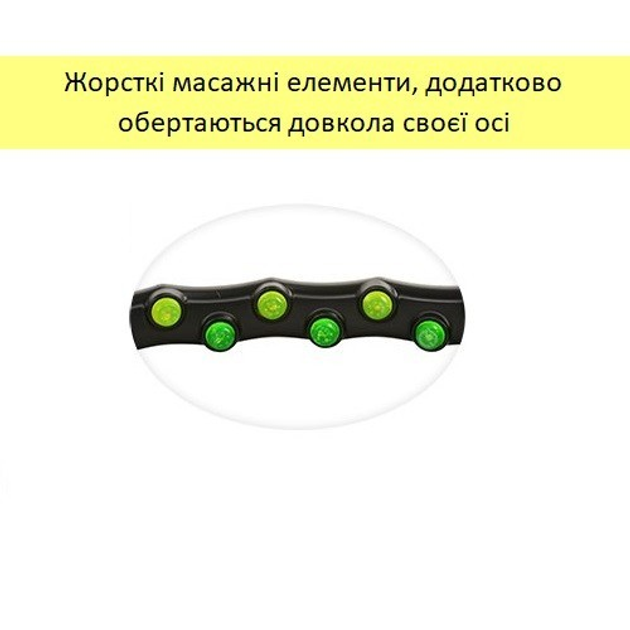 Массажный обруч Хула Хуп hula hoop d=98 см, 1.2кг, 8 секций, 64 мячика ...