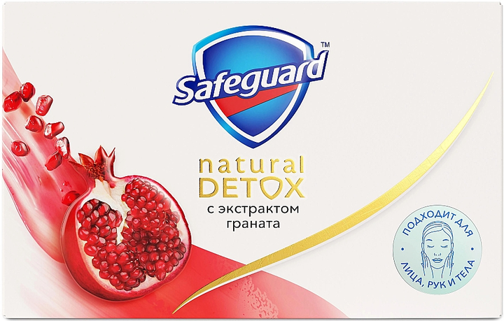 Набор мыла с экстрактом граната - Safeguard Natural Detox Pomegranate ...