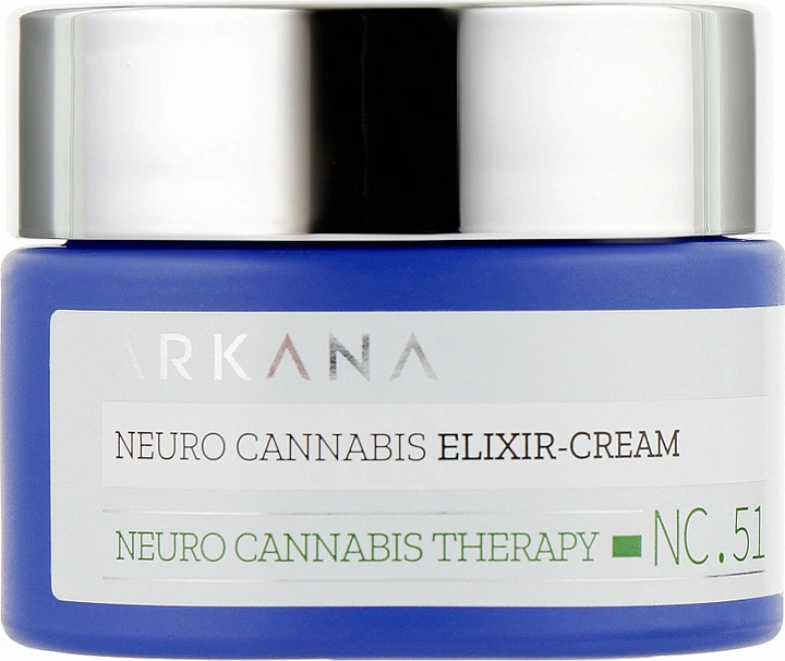 Активный концентрат для гиперчувствительной кожи - Arkana Neuro ...