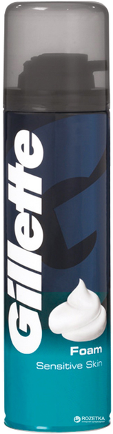 Пена для бритья Gillette Foam Sensitive Skin Для чувствительной кожи ...