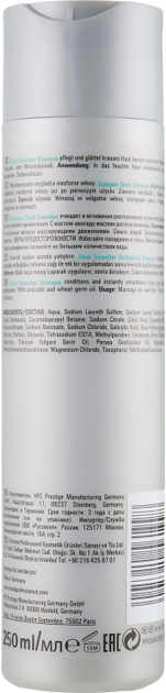 Шампунь для разглаживания волос - Londa Professional Sleek Smoother ...