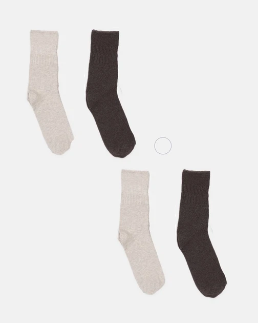 Шкарпетки (4 пари) C&A 39 42 бежевий, коричневий 200132 – Брендовий одяг | ROZETKA