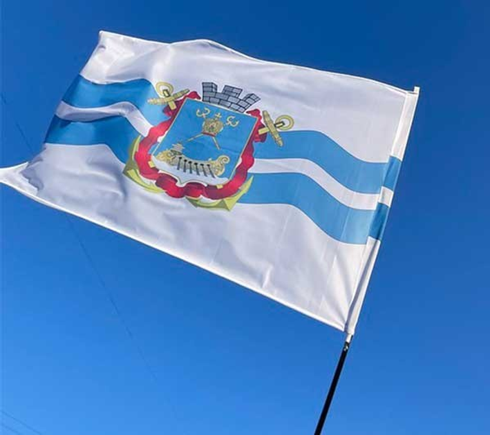 Флаг Николаева 105х70 см PromoZP – фото, отзывы, характеристики в ...