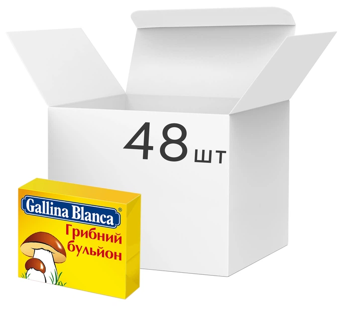 Упаковка приправи Gallina Blanca Бульйон грибний 10 г х 48 шт 8410300565789 купити у Києві