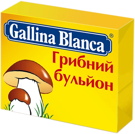 Упаковка приправи Gallina Blanca Бульйон грибний 10 г х 48 шт 8410300565789 купити у Києві