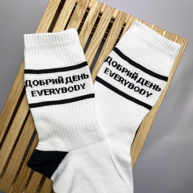 Мужские демисезонные высокие носки EVERYBODY с прикольным принтом 41-45 ...