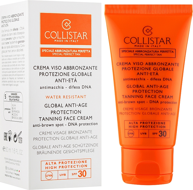 Крем против пигментных пятен Collistar Global Anti Age Protection