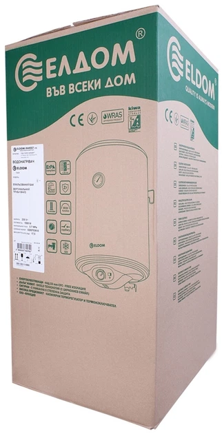 Бойлер ELDOM EUREKA WV 08046D 80 L 2,0 kW – фото, відгуки, характеристики в інтернет-магазині ...