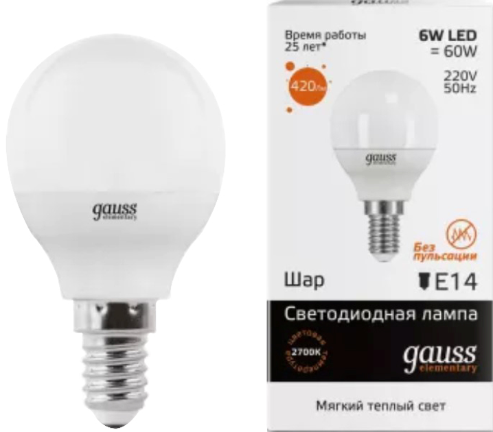 Лампа Gauss LED Elementary Шар 6W E14 420Lm 3000K – фото, отзывы ...