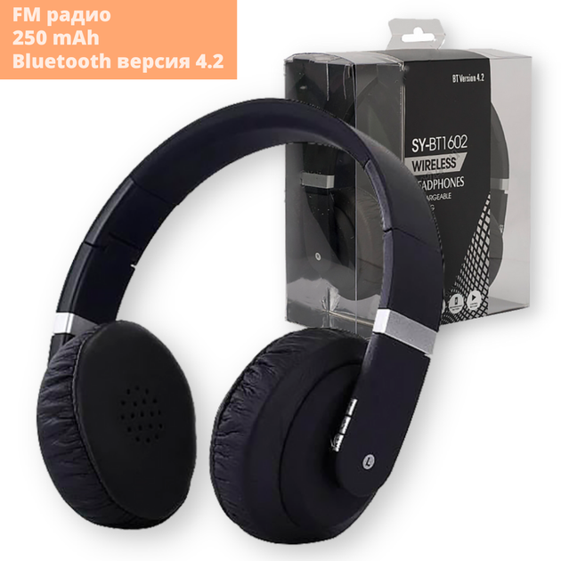 Накладные наушники XPRo Wireless Bluetooth SY BT1602 беспроводные для ...