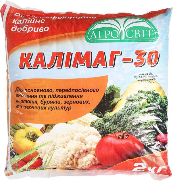 Калимаг -30 калийно-магниевое удобрение 2кг – фото, отзывы ...