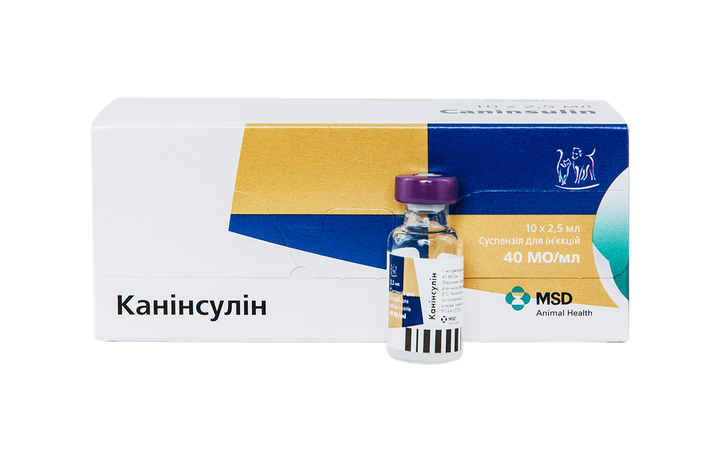 Канинсулин купить на ROZETKA.ua | 💦 Цены на Канинсулин для лечения ...