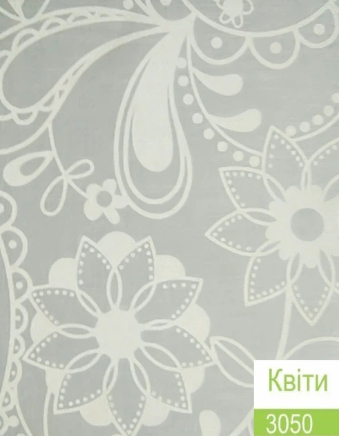 Ролети Besta КВІТИ 135 х 165 см Білий 3050 – купить онлайн на ROZETKA