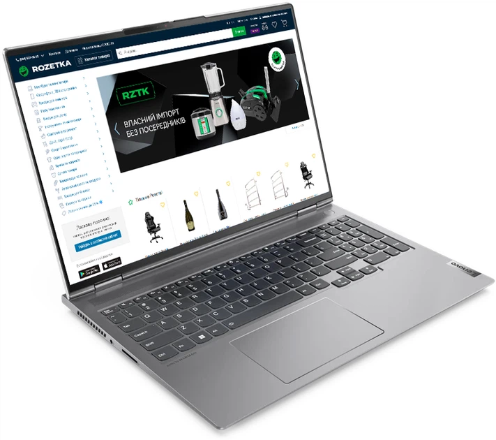 Ноутбук Lenovo ThinkBook 16p G3 ARH (21EK000VRA) Mineral Grey – фото, отзывы, характеристики в ...