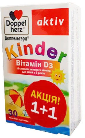 Вітамін D3 Doppelherz Kinder № 30 Зелене яблуко (4009932525403) – фото, відгуки, характеристики ...