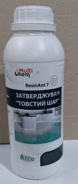 Эпоксидная смола для столешниц на ROZETKA.ua. Купить эпоксидную смолу ...