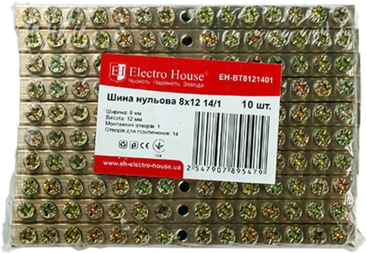 Шина нулевая Electro House 8х12 14/1 125A 10 шт (EH-BT8121401) – фото ...
