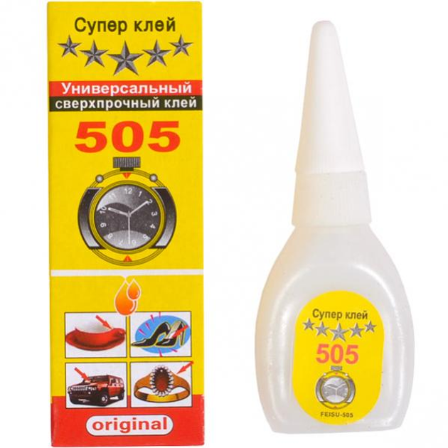 Суперклей Секунда 505 20г - COLOR_N - С-505 – фото, отзывы ...