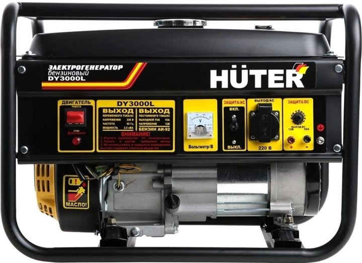 Генератор бензиновий Huter DY3000L 2.5/2.8 кВт – фото, відгуки, характеристики в інтернет ...