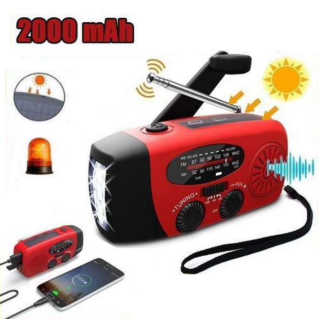 Аварийное динамо радио с фонарем самозарядне MD-088-2, 4в1, павербанк ...