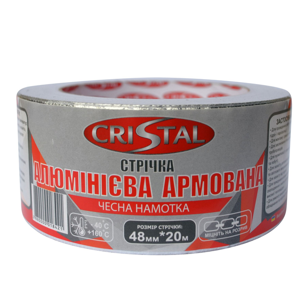 Лента алюминиевая армированная 48мм х 20м CRISTAL (000018506) – фото ...