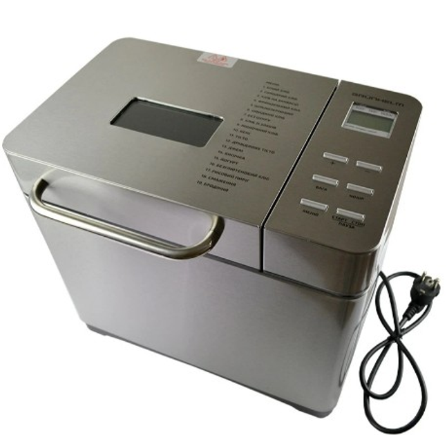 Хлебопечка GRUNHELM GBM1000 (500-750-1000г) 710 Вт – фото, отзывы ...