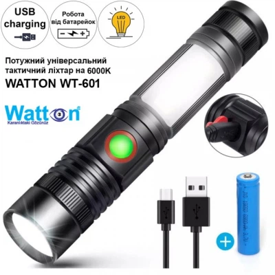 Ліхтар Watton WT-601 – фото, відгуки, характеристики в інтернет-магазині ROZETKA від продавця ...