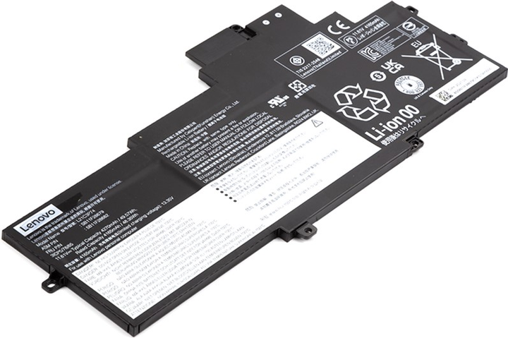 Аккумулятор для ноутбуков Lenovo ThinkPad X1 Nano Gen 2 (L21C3P74) 11 ...
