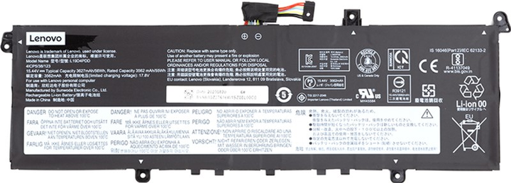 Аккумулятор для ноутбуков Lenovo ThinkBook 13S (L19M4PDD) 15.44V ...
