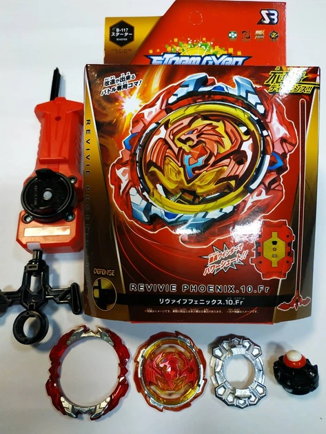 Волчок Beyblade Revive Phoenix B-117 (Бейблейд Возрождающийся Феникс) с ...