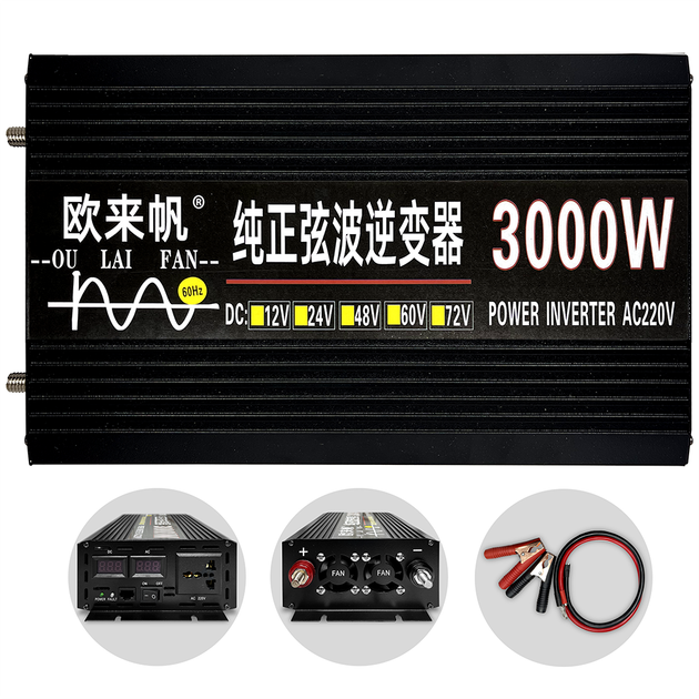 Преобразователь напряжения Power Inverter 3000 ватт инвертор 3000W с ...