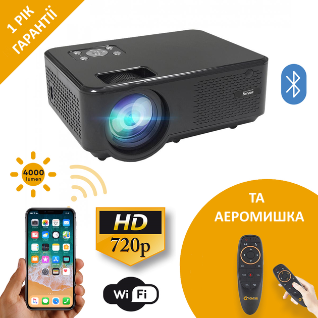 Мультимедийный портативный Android HD LED проектор для домашнего ...