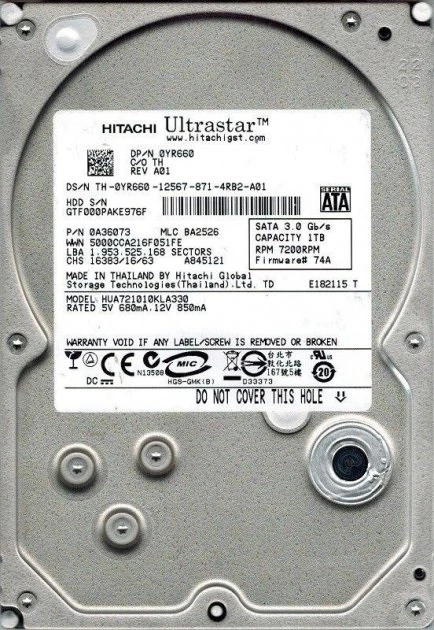 Накопитель HDD SATA 1.0TB Hitachi (HGST) UltraStar A7K1000 7200rpm 32MB ...