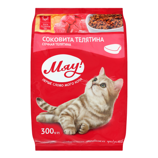 Сухой корм для взрослых кошек Мяу! Сочная телятина 300г – купить онлайн ...