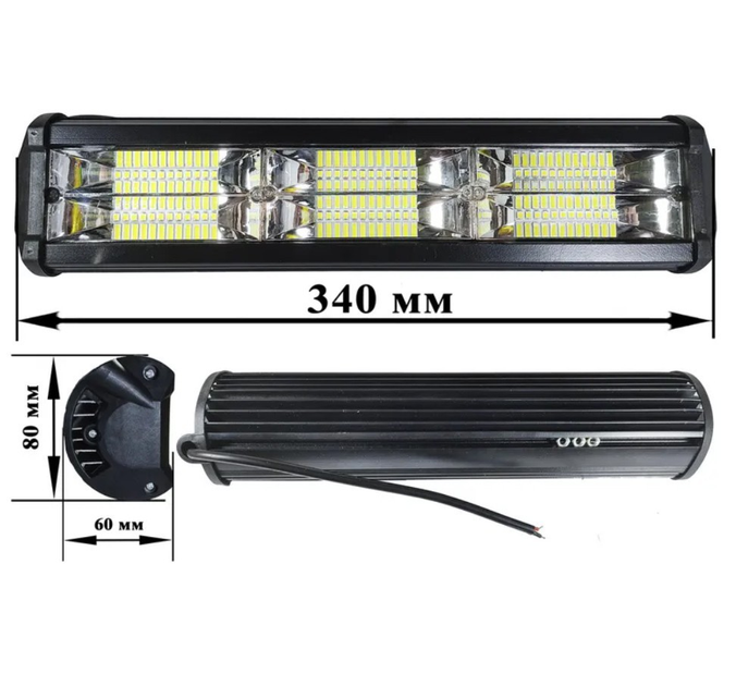 Світлодіодна балка, додаткова фара, led люстра прожектор 72 LED 120W ...