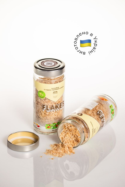 Неактивные пищевые дрожжи Flakes с сырно-ореховым вкусом 80 г G5F2H7 от ...