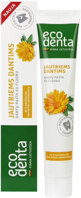 Зубная паста Ecodenta Basic Line Sensitivity Relief для чувствительных ...