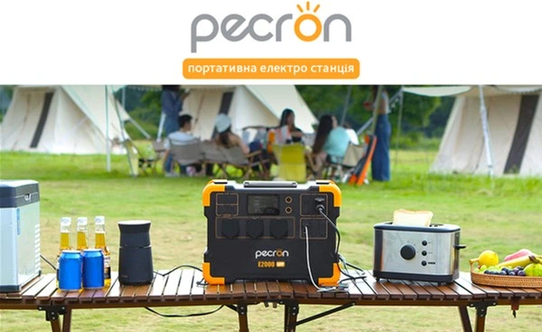 Зарядна станція Pecron E2000LFP / 2000 Вт / 2000 Вт⋅год / LiFePO4 ...