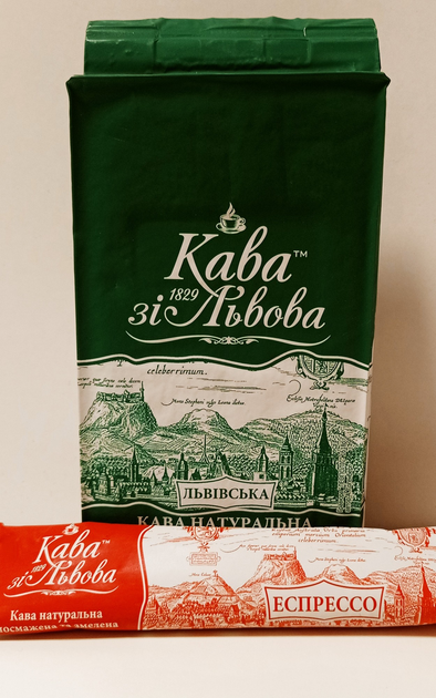 Купить Натуральный молотый кофе Львівська Кава зі Львова 225г + стик ...
