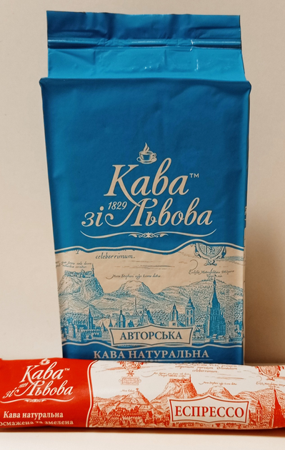 Купить Кофе натуральный молотый Авторська Кава зі Львова 225г + стик ...