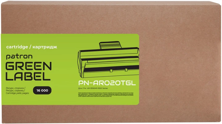 Тонер-картридж Patron Green Label совместимый аналог Sharp AR-020T/AR ...